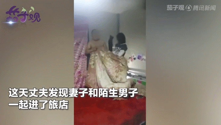 丈夫通过跟踪抓包妻子出轨,妻子说出的理由令丈夫不知怎么接受 看看头条 中华网