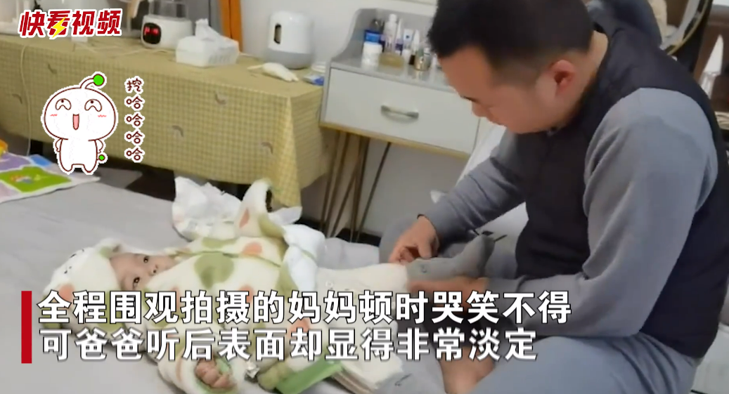 6个月大宝宝喊一晚上爸爸,最后变成“迷人烟嗓”:多少有点废娃