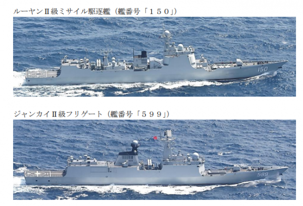 日防卫省：中国海军一艘侦察船穿航轻津海峡